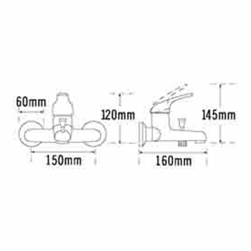 Tre Mercati Modena Wall Mounted Bath Shower Mixer & Kit - Chrome ...